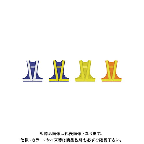【メーカー名】 ●おたふく手袋 【特長】 ●再帰反射テープ採用のリーズナブルタイプ 【仕様】 ●材質：反射素材/ポリ塩化ビニール ベスト素材/ポリエステル（ダブルポリエスエルメッシュ） ●サイズ：フリー ●カラー：黄×黄