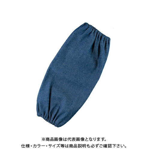 【メーカー名】 ●おたふく手袋 【特長】 ●園芸・水仕事・袖口の汚れ防止に 【仕様】 ●材質：綿75％ポリエステル20％レーヨン5％ ●全長：36cm