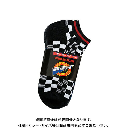 【メーカー名】 ●おたふく手袋 【特長】 ●先丸 ●ボーダー柄 【仕様】 ●材質：綿・ポリエステル・ポリウレタン ●サイズ：25〜27cm