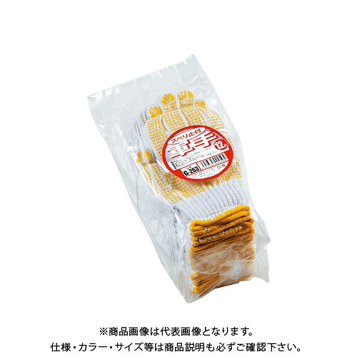 【メーカー名】 ●おたふく手袋 【特長】 ●滑りにくく作業がしやすい ●お得用12双組 【仕様】 ●材質：ポリエステル・綿 スベリ止め部/塩化ビニール