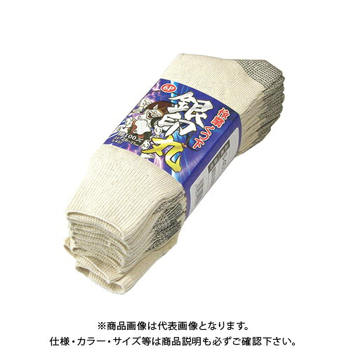 【メーカー名】 ●おたふく手袋 【特長】 ●先丸 ●肌触りが良い ●吸汗性抜群 【仕様】 ●材質：綿100％ ●サイズ：25〜27cm