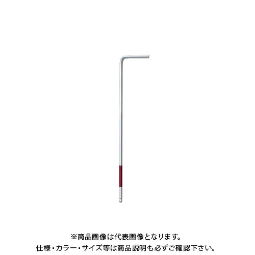 【メーカー】 ●ワイズ 【特長】 ●90°曲げ部分にストレスを与えない熱間曲げ加工で強度を高めています。 ●ボールポイントでありながら、先端形状を工夫して六角棒レンチ同様の強靭なトルクで、本締めOK。 ●先端部は長軸にボールポイント、短軸に...