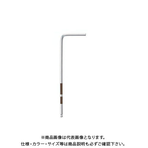 【メーカー】 ●ワイズ 【特長】 ●長軸先端がボール状に加工されており、ネジ穴に素早くフィットします。短軸は六角です。 ●ボール形状は狭い場所や隠れたところのネジにも、斜めから六角穴に挿入することができ、ねじ山を壊しません。 ●ボール形状は...