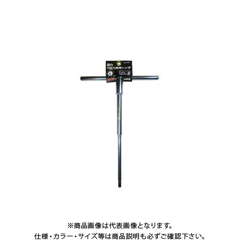 【メーカー】 ●ワイズ 【特長】 ●鉄ハンドルなので抜群の耐摩耗性と耐久性があり強力締め付けができます。 ●奥まったねじの締め付けに威力を発揮します。 ●鉄ハンドルなので抜群の耐摩耗性と耐久性があり強力締め付けができます。 ●ハンドル部材質...