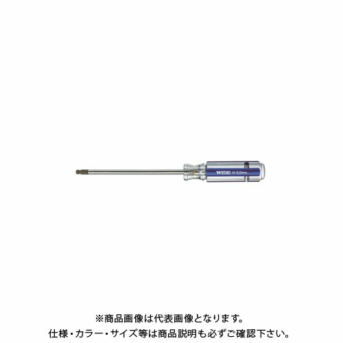 【メーカー】 ●ワイズ 【特長】 ●先端部がボールポイント仕様になっていて、六角ネジ穴に素早くフィットします。 ●狭い場所や隠れたところのネジにも、斜めから六角穴に挿入することができ、ねじ山を壊さず回すことが出来ます。 ●透明感のあるプラス...