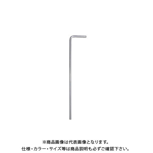 【メーカー】 ●ワイズ 【特長】 ●六角棒レンチの標準型より長さを長くしたタイプのレンチです。狭い所、奥まった所に最適です。 ●先端部形状：六角棒 ●硬度に優れたハードクロムメッキ仕様です。 ●材質：特殊合金クロームバナジウム鋼(SNCM ...