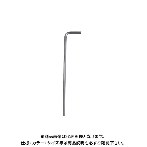 【メーカー】 ●ワイズ 【特長】 ●六角棒レンチの標準型より長さを長くしたタイプのレンチです。狭い所、奥まった所に最適です。 ●先端部形状：六角棒 ●硬度に優れたハードクロムメッキ仕様です。 ●材質：特殊合金クロームバナジウム鋼(SNCM ...