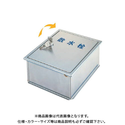 【メーカー】 ●アウス 【特長】 ●表面がフラットで安全です。公共施設や人通りの多い場所に。 【仕様】 ●用途：壁用 ●サイズ(mm)：190x235x95H ●備考1：縦 カギ付(2ケ) ●備考2：- ●材質：SUS304 蓋：ヘアライン...