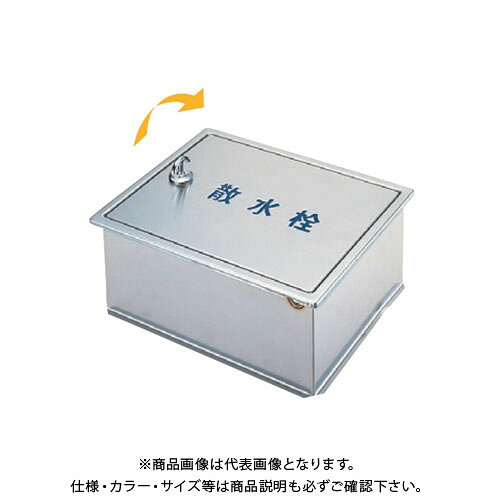 【メーカー】 ●アウス 【特長】 ●開け閉めが簡単。角のない、いかり型のつまみを採用。 【仕様】 ●用途：壁用 ●サイズ(mm)：235x190x95H ●備考1：横 ●備考2：いかり型つまみ式 ●材質：SUS304 蓋：ヘアライン仕上げ ...