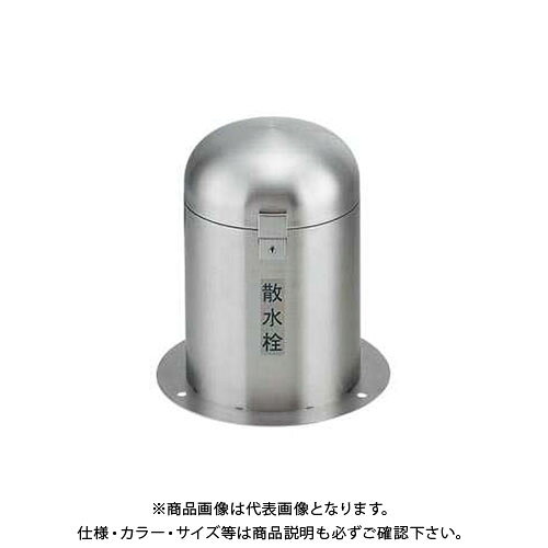 【メーカー】 ●(株)カクダイ 【仕様】 ●商品名：立型散水栓ボックス(カギつき) ●品番：626-139 ●材質ステンレス ●厚さフタ0.8ミリ、側面1ミリ ●水はけが悪い場合に水栓先端が汚水に浸かるのを防ぎます。 ●水栓金具別売 ●底板...