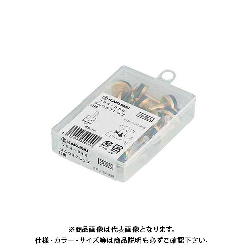 ※商品画像および商品情報は、 あくまでも参考として閲覧ください。 製品仕様(スペック)・付属品・色等については メーカーホームページ等でご確認ください。 製品により、改良、仕様、包装の変更、価格改定 製造の中止などを予告なく行う場合がありま...