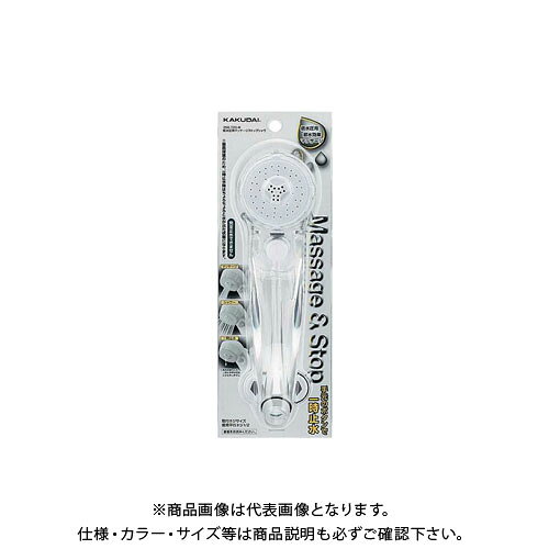 【メーカー】 ●(株)カクダイ 【仕様】 ●商品名：低水圧用マッサージストップシャワ//ホワイト ●品番：356-720-W ●材質PC ●アダプター付き ●リング部の回転：マッサージ・シャワーの切替え、ボタン操作：シャワー・一時止水の切替...