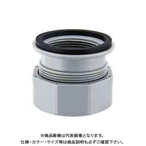 【メーカー】 ●(株)カクダイ 【仕様】 ●商品名：流し台用塩ビ変換アダプター ●品番：458-415 ●材質PP ●平パッキン面のG11/2ネジ型トラップを差込パッキン仕様のG2ネジに変換するアダプター。G11/2トラップに40A塩ビ管を...
