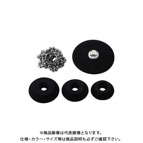 【メーカー】 ●(株)カクダイ 【仕様】 ●商品名：ユニットバス用ゴム栓くさりつき ●品番：491-101 ●材質NBR ●くさり長さ650ミリ ●パッケージサイズW33ミリ×H125ミリ×D165ミリ 【特記事項】 ●商品画像および商品情...
