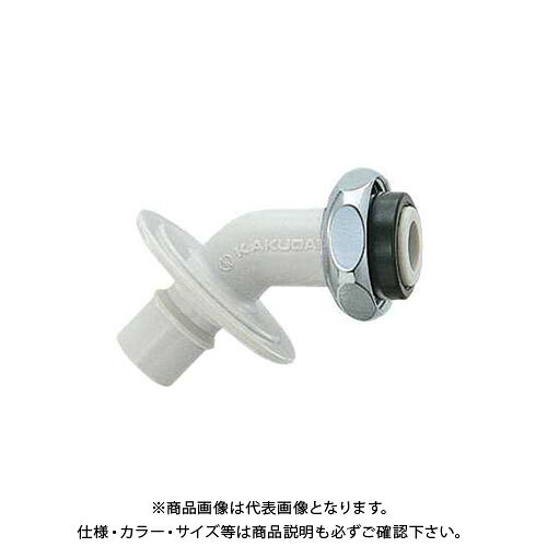 【メーカー】 ●(株)カクダイ 【用途】 ●呼13の混合栓、万能ホーム水栓、自在水栓に合います。 【仕様】 ●高さ(mm)：23.5 ●呼び径(mm)：13 ●奥行(mm)：51.5 ●質量(g)：50 ●W26山20回転パイプねじ 【材質...