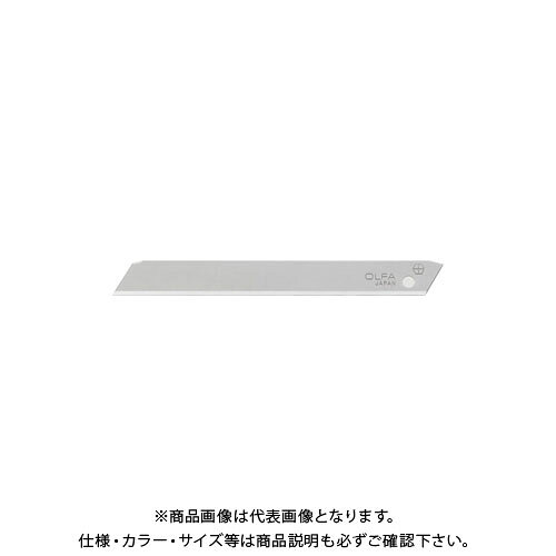 【メーカー】 ●オルファ(株) 【特長】 ●異物混入対策などに適した折れ線のない小型刃です。 ●※適合本体：小型刃カッター各種。 【仕様】 ●全長：84.5×9×0.38(mm) ●重量：2g ●材質：合金工具鋼