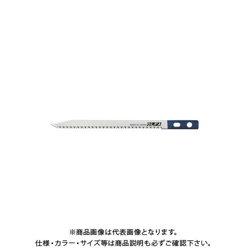 【メーカー】 ●オルファ(株) 【特長】 ●※適合本体：カッター挽き廻し鋸。 【仕様】 ●全長：135×8×1.25(mm) ●重量：7g ●材質：SK‐85