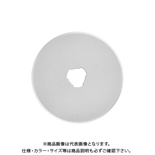 【メーカー】 ●オルファ(株) 【特長】 ●※適合本体：ロータリーカッターL型、セーフティロータリーカッターL型、マルカッター45・C型。 【仕様】 ●直径45×直径45×高さ0.3(mm) ●重量：3.4g ●材質：タングステン鋼/替刃ケ...