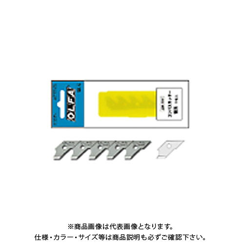 【メーカー】 ●オルファ(株) 【特長】 ●※適合本体：コンパスカッター、ラチェットコンパスカッター。 【仕様】 ●全長：24×9×0.5(mm) ●重量：0.5g ●材質：合金工具鋼、替刃ケースポリプロピレン樹脂
