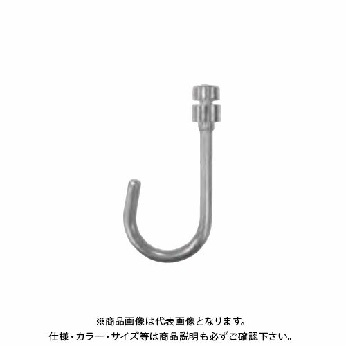【メーカー】 ●若井産業(株) 【特長】 ●小物吊下げ用フックM 【仕様】 ●パッケージ寸法：115mm×65mm×8mm ●11g ●材質：ステンレス 【関連商品】 若井産業 KLM100L カケレール木目調 ライトブラウン100cm K...