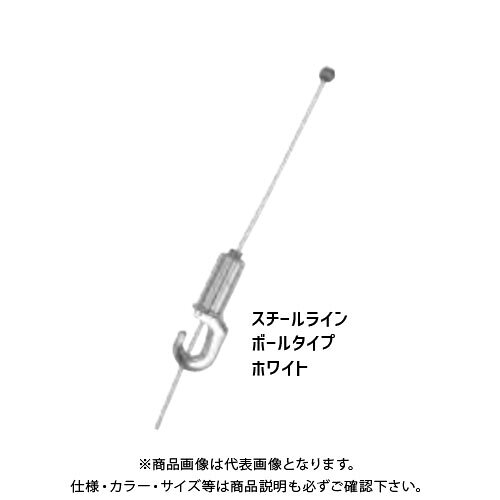 【メーカー】 ●若井産業(株) 【特長】 ●ステンレスワイヤーフック 【仕様】 ●パッケージ寸法：160mm×80mm×15mm ●重さ：25g ●材質 ワイヤー：ステンレス 【関連商品】 若井産業 KLS1100 カケレール木目調 スチー...