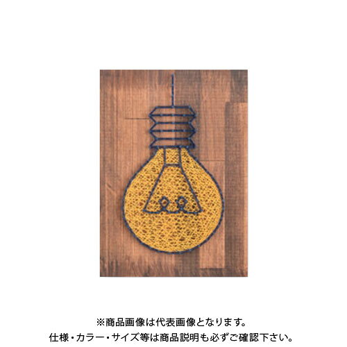 【メーカー】 ●若井産業(株) 【特長】 ●ストリングアートキット品 所要製作時間約2時間 【仕様】 ●パッケージ寸法：330mm×225mm×25mm ●重さ：400g 【セット内容】 ●釘 ●糸 ●板 ●釘打ち治具 ●パターンシート ●...