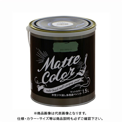 【メーカー名】 ●アサヒペン 【特長】 ●落ち着いたツヤ消し(マット調)に仕上がります ●水性で塗りやすく、低臭タイプの屋内外兼用塗料です。 ●木部・鉄部・コンクリート・カベ紙などに塗れます。 【用途】 ドア・板べい・ガーデン用品などの木部...