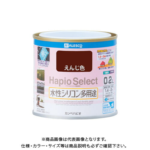 【メーカー】 ●カンペハピオ 【特長】 ●高耐久アクリル・シリコン樹脂配合だから紫外線・排ガス・雪・酸性雨など外敵から建物を守り、長期間風合い・ツヤを保ちます ●臭いが少なく、乾燥も速く、使いやすい水性タイプ ※乾くと雨や水で流れ落ちる事は...