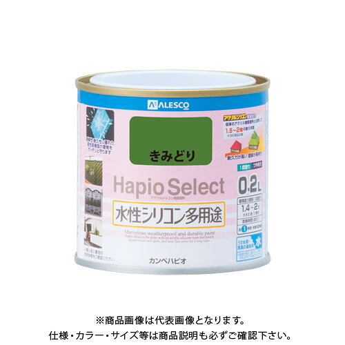 【メーカー】 ●カンペハピオ 【特長】 ●高耐久アクリル・シリコン樹脂配合だから紫外線・排ガス・雪・酸性雨など外敵から建物を守り、長期間風合い・ツヤを保ちます ●臭いが少なく、乾燥も速く、使いやすい水性タイプ ※乾くと雨や水で流れ落ちる事は...