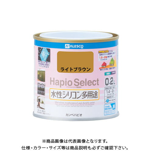 【メーカー】 ●カンペハピオ 【特長】 ●高耐久アクリル・シリコン樹脂配合だから紫外線・排ガス・雪・酸性雨など外敵から建物を守り、長期間風合い・ツヤを保ちます ●臭いが少なく、乾燥も速く、使いやすい水性タイプ ※乾くと雨や水で流れ落ちる事は...