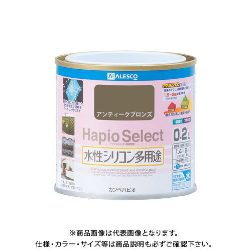 【メーカー】 ●カンペハピオ 【特長】 ●高耐久アクリル・シリコン樹脂配合だから紫外線・排ガス・雪・酸性雨など外敵から建物を守り、長期間風合い・ツヤを保ちます ●臭いが少なく、乾燥も速く、使いやすい水性タイプ ※乾くと雨や水で流れ落ちる事は...
