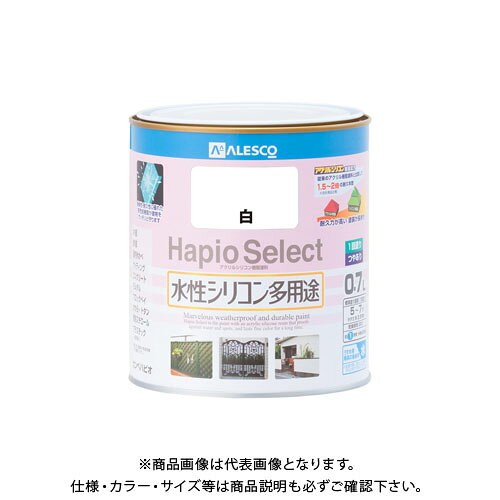【メーカー】 ●カンペハピオ 【特長】 ●高耐久アクリル・シリコン樹脂配合だから紫外線・排ガス・雪・酸性雨など外敵から建物を守り、長期間風合い・ツヤを保ちます ●臭いが少なく、乾燥も速く、使いやすい水性タイプ ※乾くと雨や水で流れ落ちる事は...