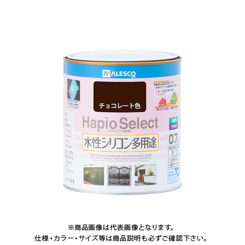 【メーカー】 ●カンペハピオ 【特長】 ●高耐久アクリル・シリコン樹脂配合だから紫外線・排ガス・雪・酸性雨など外敵から建物を守り、長期間風合い・ツヤを保ちます ●臭いが少なく、乾燥も速く、使いやすい水性タイプ ※乾くと雨や水で流れ落ちる事は...