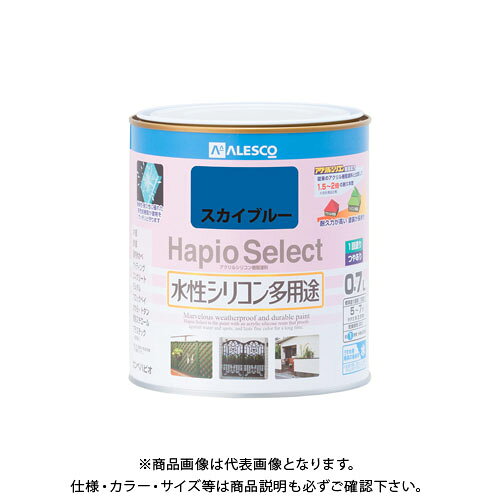 【メーカー】 ●カンペハピオ 【特長】 ●高耐久アクリル・シリコン樹脂配合だから紫外線・排ガス・雪・酸性雨など外敵から建物を守り、長期間風合い・ツヤを保ちます ●臭いが少なく、乾燥も速く、使いやすい水性タイプ ※乾くと雨や水で流れ落ちる事は...