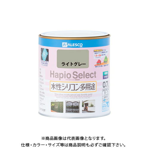 【メーカー】 ●カンペハピオ 【特長】 ●高耐久アクリル・シリコン樹脂配合だから紫外線・排ガス・雪・酸性雨など外敵から建物を守り、長期間風合い・ツヤを保ちます ●臭いが少なく、乾燥も速く、使いやすい水性タイプ ※乾くと雨や水で流れ落ちる事は...