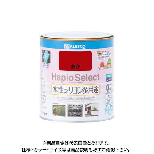 【メーカー】 ●カンペハピオ 【特長】 ●高耐久アクリル・シリコン樹脂配合だから紫外線・排ガス・雪・酸性雨など外敵から建物を守り、長期間風合い・ツヤを保ちます ●臭いが少なく、乾燥も速く、使いやすい水性タイプ ※乾くと雨や水で流れ落ちる事は...