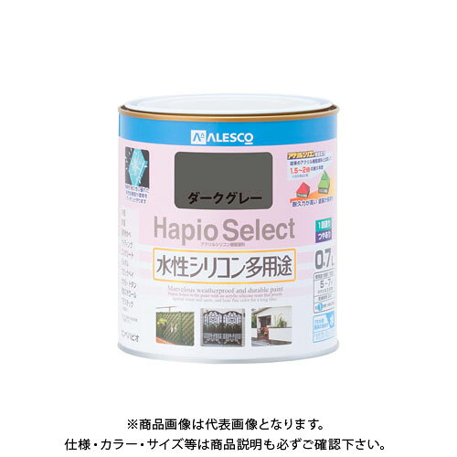 【メーカー】 ●カンペハピオ 【特長】 ●高耐久アクリル・シリコン樹脂配合だから紫外線・排ガス・雪・酸性雨など外敵から建物を守り、長期間風合い・ツヤを保ちます ●臭いが少なく、乾燥も速く、使いやすい水性タイプ ※乾くと雨や水で流れ落ちる事は...