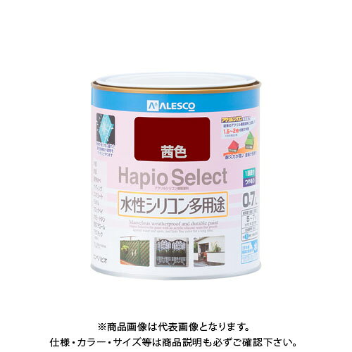 【メーカー】 ●カンペハピオ 【特長】 ●高耐久アクリル・シリコン樹脂配合だから紫外線・排ガス・雪・酸性雨など外敵から建物を守り、長期間風合い・ツヤを保ちます ●臭いが少なく、乾燥も速く、使いやすい水性タイプ ※乾くと雨や水で流れ落ちる事は...