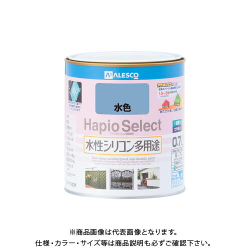 【メーカー】 ●カンペハピオ 【特長】 ●高耐久アクリル・シリコン樹脂配合だから紫外線・排ガス・雪・酸性雨など外敵から建物を守り、長期間風合い・ツヤを保ちます ●臭いが少なく、乾燥も速く、使いやすい水性タイプ ※乾くと雨や水で流れ落ちる事は...