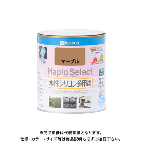 【メーカー】 ●カンペハピオ 【特長】 ●高耐久アクリル・シリコン樹脂配合だから紫外線・排ガス・雪・酸性雨など外敵から建物を守り、長期間風合い・ツヤを保ちます ●臭いが少なく、乾燥も速く、使いやすい水性タイプ ※乾くと雨や水で流れ落ちる事は...