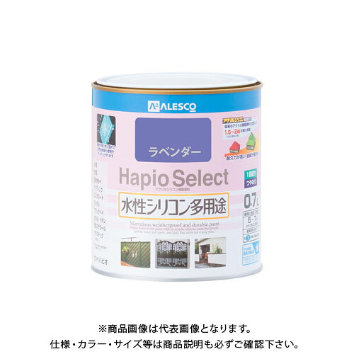 【メーカー】 ●カンペハピオ 【特長】 ●高耐久アクリル・シリコン樹脂配合だから紫外線・排ガス・雪・酸性雨など外敵から建物を守り、長期間風合い・ツヤを保ちます ●臭いが少なく、乾燥も速く、使いやすい水性タイプ ※乾くと雨や水で流れ落ちる事は...