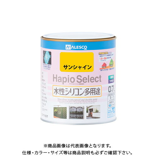 【メーカー】 ●カンペハピオ 【特長】 ●高耐久アクリル・シリコン樹脂配合だから紫外線・排ガス・雪・酸性雨など外敵から建物を守り、長期間風合い・ツヤを保ちます ●臭いが少なく、乾燥も速く、使いやすい水性タイプ ※乾くと雨や水で流れ落ちる事は...