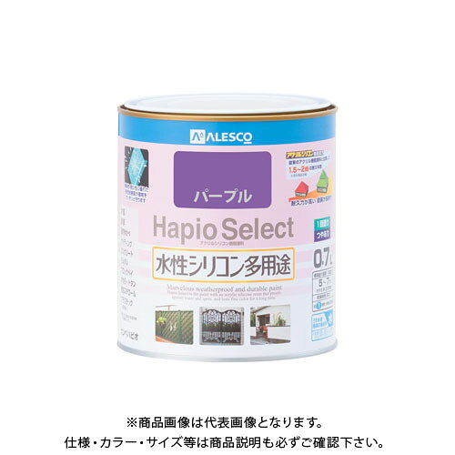 【メーカー】 ●カンペハピオ 【特長】 ●高耐久アクリル・シリコン樹脂配合だから紫外線・排ガス・雪・酸性雨など外敵から建物を守り、長期間風合い・ツヤを保ちます ●臭いが少なく、乾燥も速く、使いやすい水性タイプ ※乾くと雨や水で流れ落ちる事は...