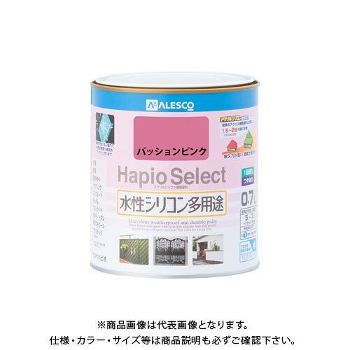 【メーカー】 ●カンペハピオ 【特長】 ●高耐久アクリル・シリコン樹脂配合だから紫外線・排ガス・雪・酸性雨など外敵から建物を守り、長期間風合い・ツヤを保ちます ●臭いが少なく、乾燥も速く、使いやすい水性タイプ ※乾くと雨や水で流れ落ちる事は...