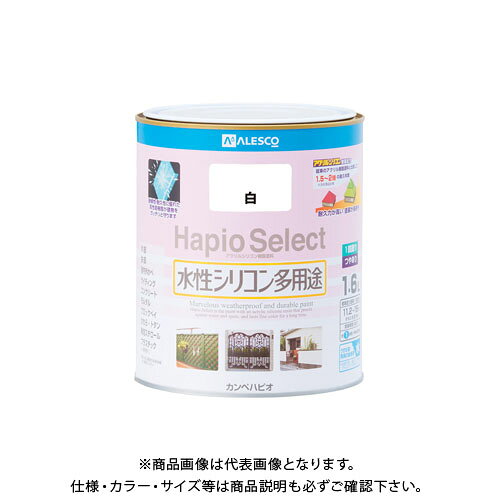 【メーカー】 ●カンペハピオ 【特長】 ●高耐久アクリル・シリコン樹脂配合だから紫外線・排ガス・雪・酸性雨など外敵から建物を守り、長期間風合い・ツヤを保ちます ●臭いが少なく、乾燥も速く、使いやすい水性タイプ ※乾くと雨や水で流れ落ちる事は...