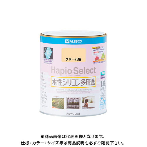 【メーカー】 ●カンペハピオ 【特長】 ●高耐久アクリル・シリコン樹脂配合だから紫外線・排ガス・雪・酸性雨など外敵から建物を守り、長期間風合い・ツヤを保ちます ●臭いが少なく、乾燥も速く、使いやすい水性タイプ ※乾くと雨や水で流れ落ちる事は...