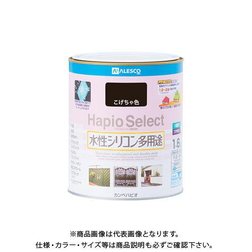 【メーカー】 ●カンペハピオ 【特長】 ●高耐久アクリル・シリコン樹脂配合だから紫外線・排ガス・雪・酸性雨など外敵から建物を守り、長期間風合い・ツヤを保ちます ●臭いが少なく、乾燥も速く、使いやすい水性タイプ ※乾くと雨や水で流れ落ちる事は...