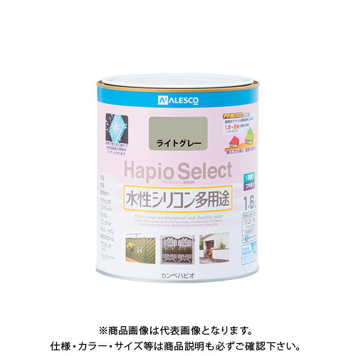 【メーカー】 ●カンペハピオ 【特長】 ●高耐久アクリル・シリコン樹脂配合だから紫外線・排ガス・雪・酸性雨など外敵から建物を守り、長期間風合い・ツヤを保ちます ●臭いが少なく、乾燥も速く、使いやすい水性タイプ ※乾くと雨や水で流れ落ちる事は...