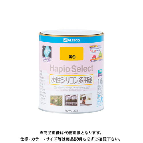 【メーカー】 ●カンペハピオ 【特長】 ●高耐久アクリル・シリコン樹脂配合だから紫外線・排ガス・雪・酸性雨など外敵から建物を守り、長期間風合い・ツヤを保ちます ●臭いが少なく、乾燥も速く、使いやすい水性タイプ ※乾くと雨や水で流れ落ちる事は...