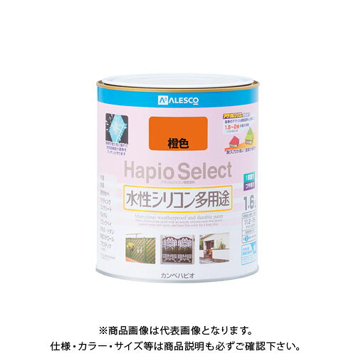 【メーカー】 ●カンペハピオ 【特長】 ●高耐久アクリル・シリコン樹脂配合だから紫外線・排ガス・雪・酸性雨など外敵から建物を守り、長期間風合い・ツヤを保ちます ●臭いが少なく、乾燥も速く、使いやすい水性タイプ ※乾くと雨や水で流れ落ちる事は...